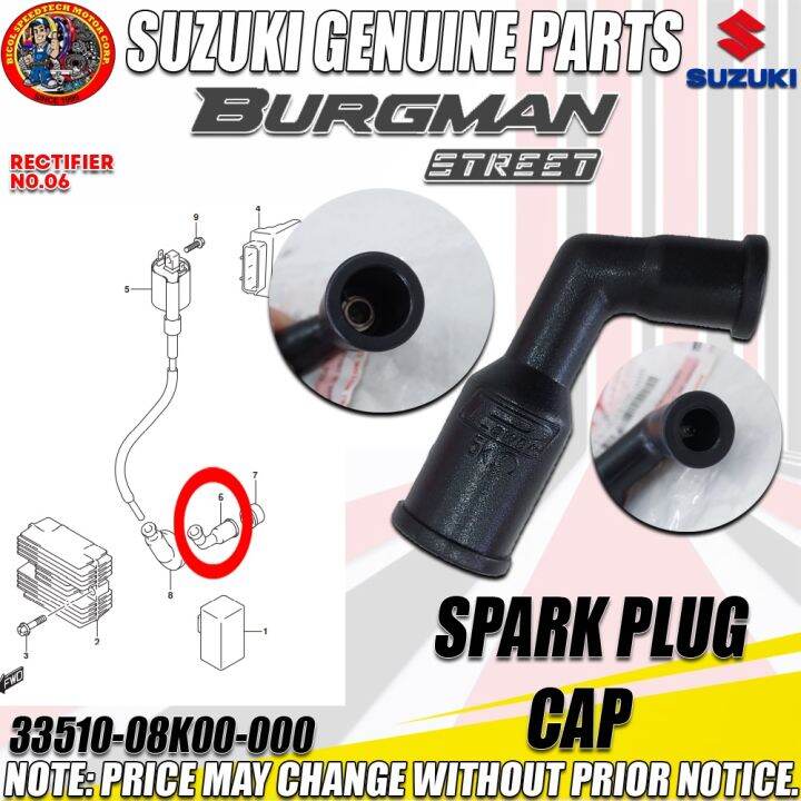 BURGMAN STREET 125 SPARK PLUG CAP (SGP) (GENUINE: 33510-08K00-000 ...