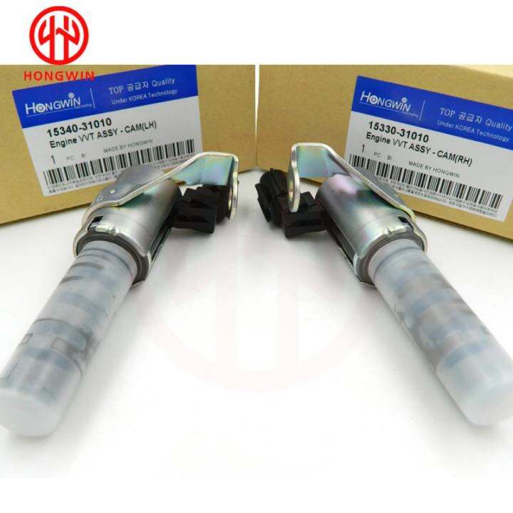 วาล์วผันแปรแบบกำหนดเวลาโซลินอยด์สำหรับ Toyota 1GRFE 4.0L Toyota 4Runner ...