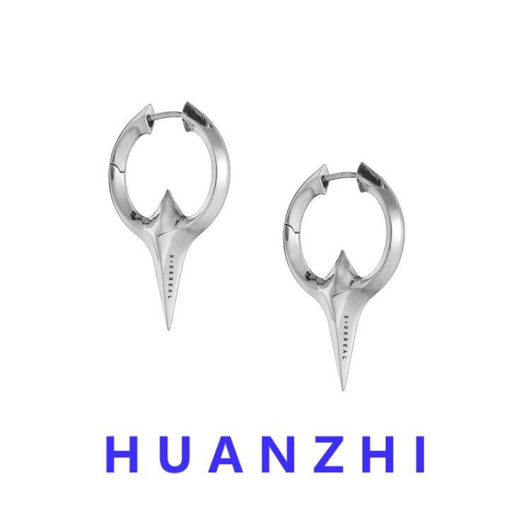 {Receive Yali} ฮิปฮอปเครื่องประดับหูไทเทเนียมสีเงินแบบเรียบง่ายต่างหูแบบห่วงสำหรับหูแหวกแนว ...