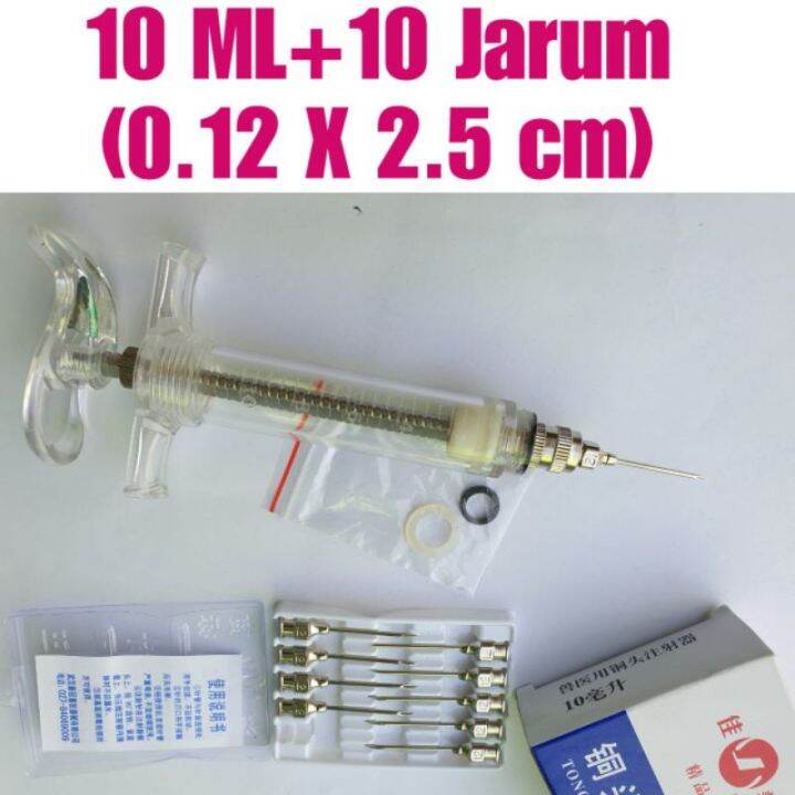 suntikan kambing10 ml cc alat suntik sapi sapi domba kerbau pedet cempe ...