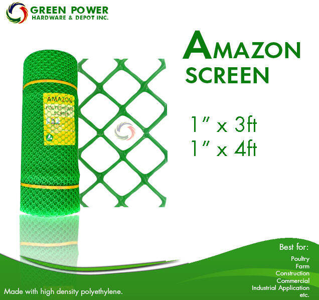 AMAZON SCREEN | Lazada PH