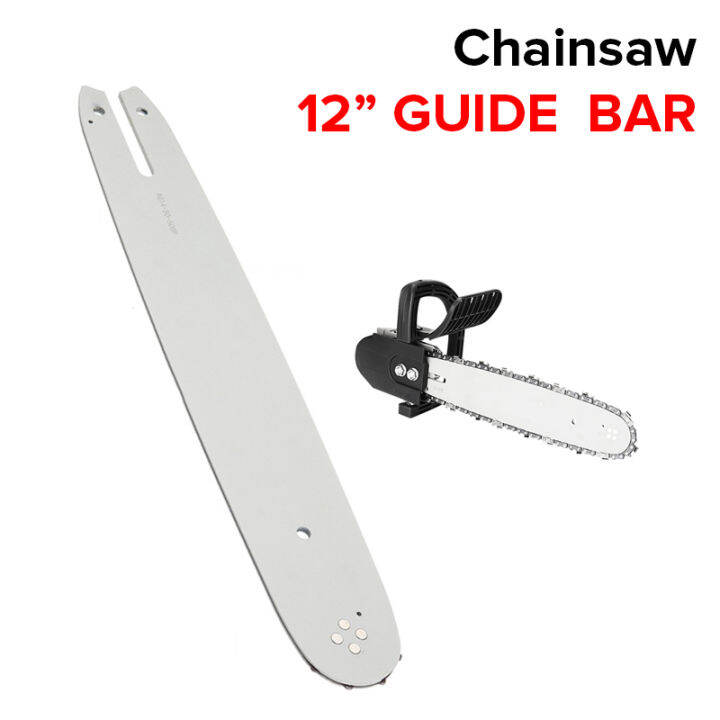 12inch guide bar chainsaw blade chainsaw chain | Lazada PH