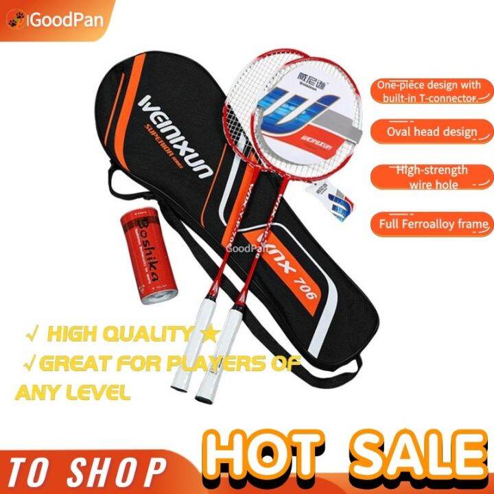 dunlop badminton racket WEINIXUN Badminton Racket Set-Professional ...