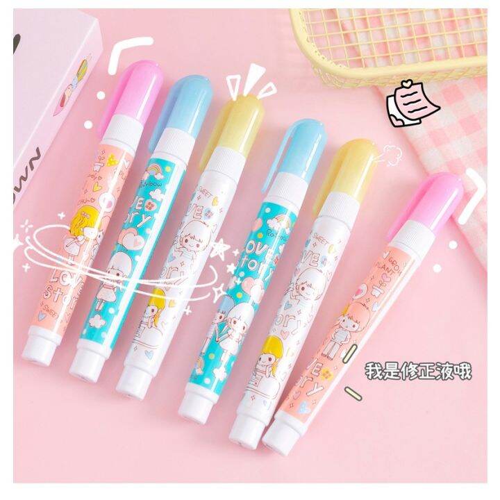 ⭐速干型改正液可爱便携大容量实惠涂改液⭐White Ink Liquid Correction with Colorful Cartoon ...