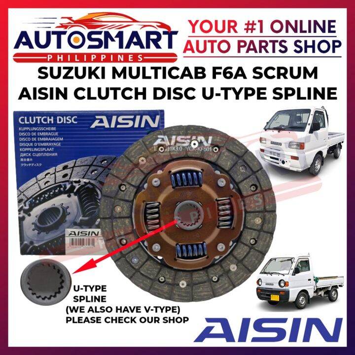 Suzuki Multicab F6A Scrum Aisin Clutch Disc U-Type Spline | Lazada PH