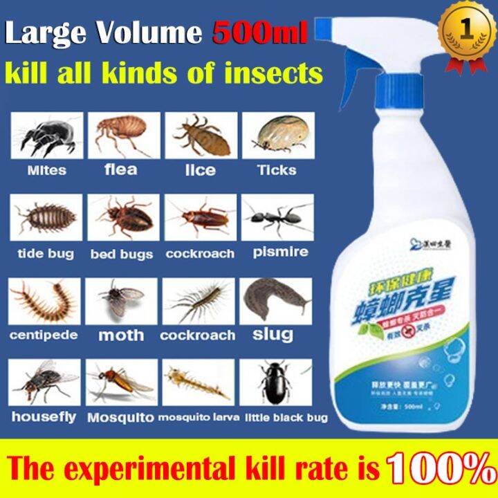 cockroach killer spray for home 500ml insecticide spray insect killer ...