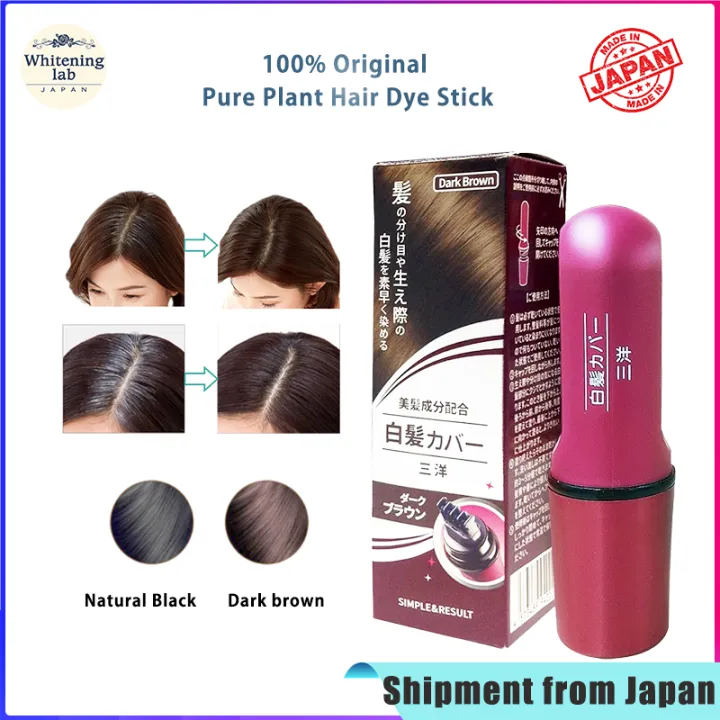 JAPAN Sanyo 100% Original Pure Plant Hair Dye Stick One-time Fast ...