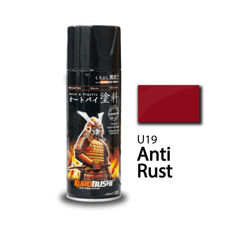 Samurai Spray Paint (Anti-Rust Primer) | Lazada