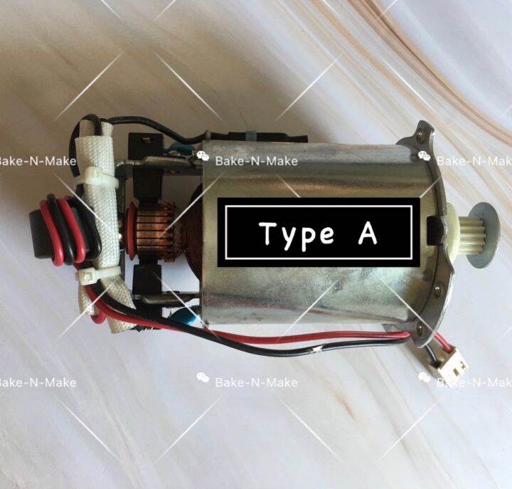 【Ready Stock】Replacement Motor for Bread Maker | Lazada