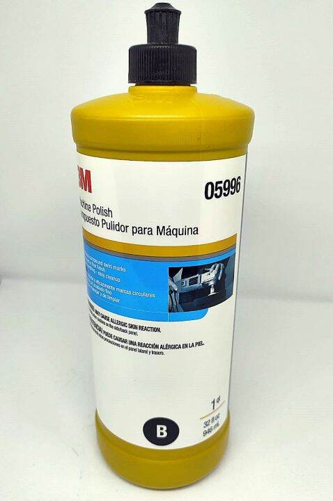 3M 05996 5996 Machine Polish B น้ำยาขัดเงาสำหรับรถสีเข้ม B, 1 Quart | Lazada.co.th