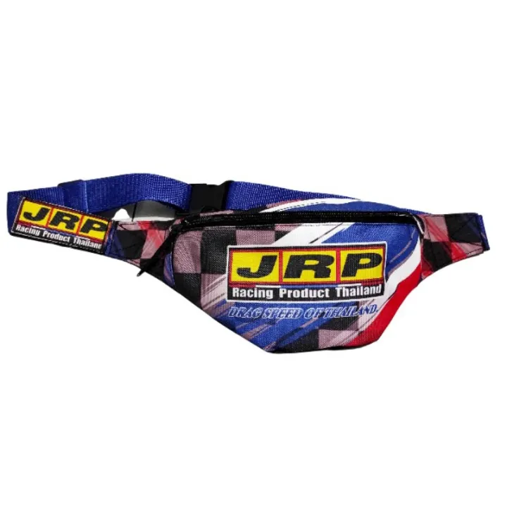 JRP BELT BAG ONE GARAGE BRIDE | Lazada PH