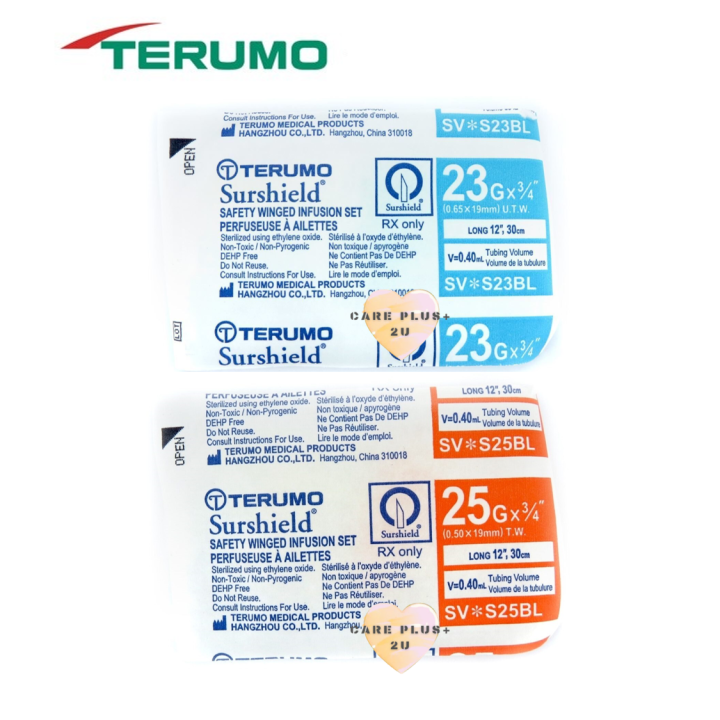 Terumo Surshield Safety Winged Infusion Set [ 23G(Blue) / 25G(Orange) ] (1's) | Lazada