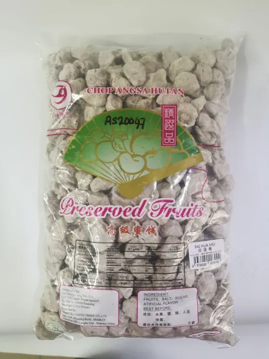 Asam Boi Putih / 白话梅 / Sour Plum Salted Cured Plum - 2kg | Lazada