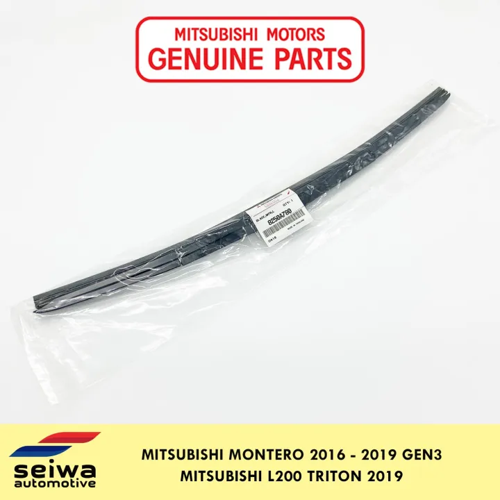 Mitsubishi Montero 2016 - 2019 Front Left Wiper Blade - Mitsubishi L200 ...