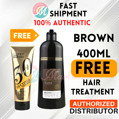 Kafen Forest Herbs Extract Hair Color Dye Black Hair Shampoo - Brown ...