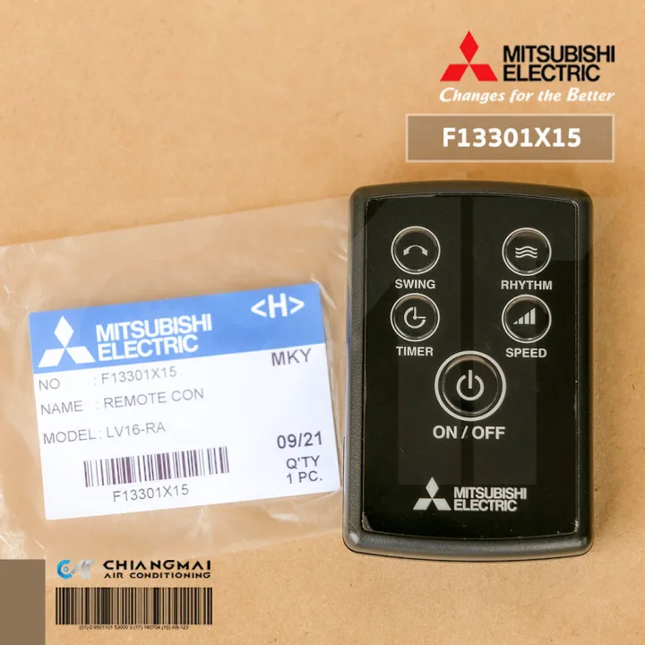 F13301X15 รีโมทพัดลม Mitsubishi Electric รีโมทแท้เบิกศูนย์ // เช็ครุ่น ...