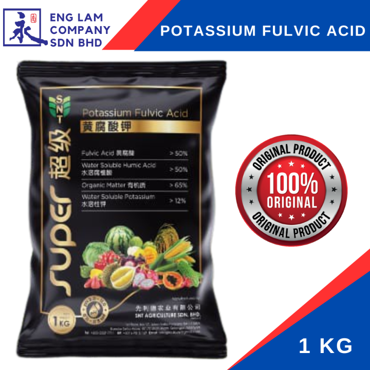 SNT SUPER Potassium Fulvic Acid 1KG | Lazada