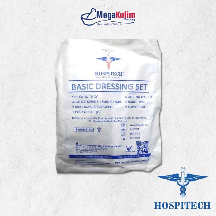 Hospitech Basic Dressing Set | Lazada