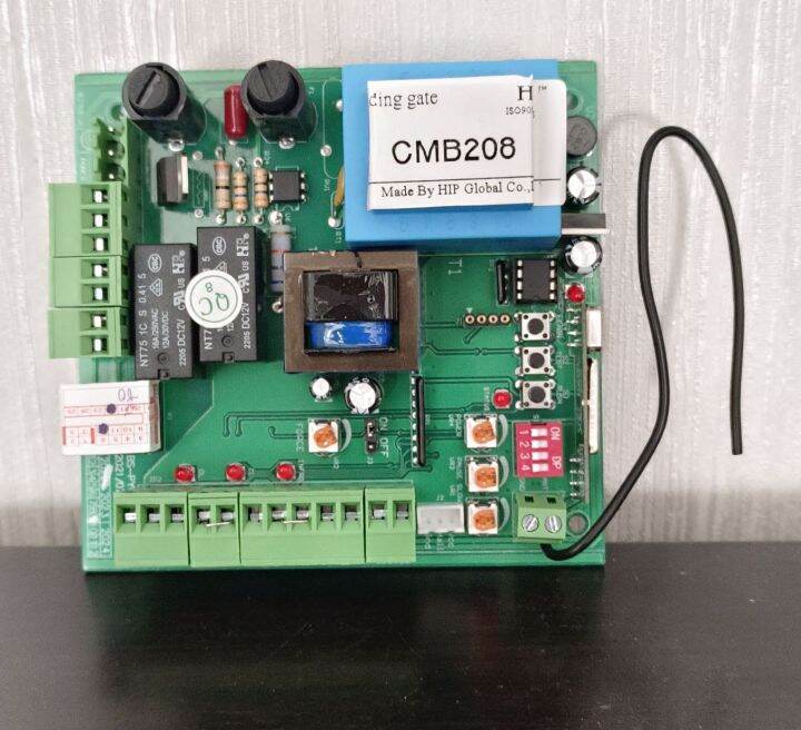 เมนบอร์ดสำหรับมอเตอร์ประตูเลื่อนอัตโนมัติ สำหรับรุ่น CMB208 บอร์ควบคุม ...