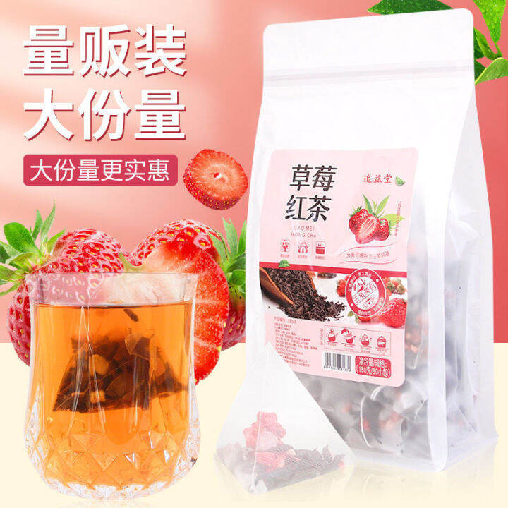 Strawberry black tea fruit tea bag cold brewed tea leaf clear new girl ...