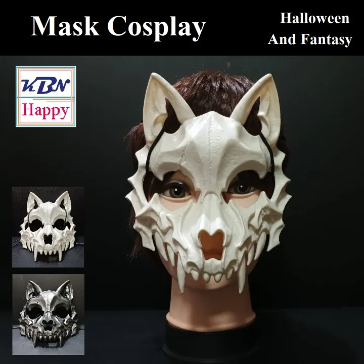 Mask Cosplay Halloween Happy Party Fantasy หน้ากาก เทพหมาป่า คอสเพลย์ ...