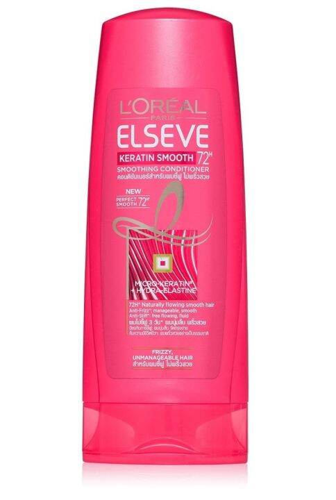 L'oreal Paris Elseve Keratin Smooth Conditioner 280ml | Lazada Singapore