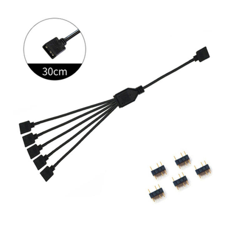 Computer motherboard RGB synchronous cable 12V 4-pin extension cable 5V ...