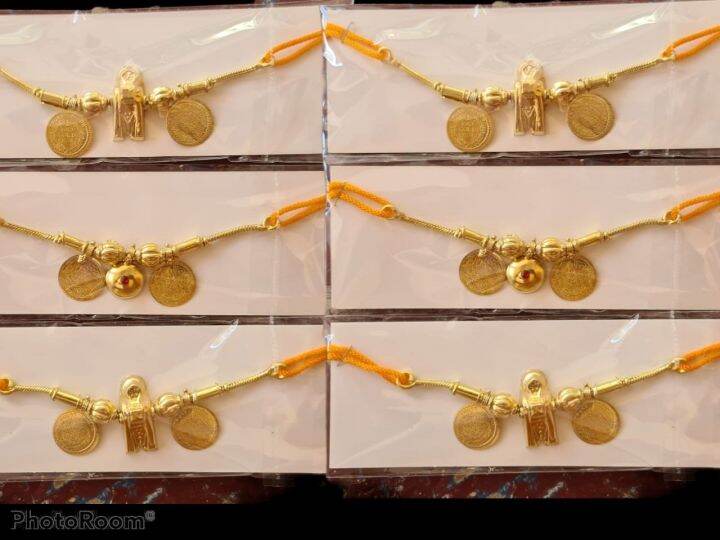 AMMAN GOLD PLATE THALI SET | Lazada
