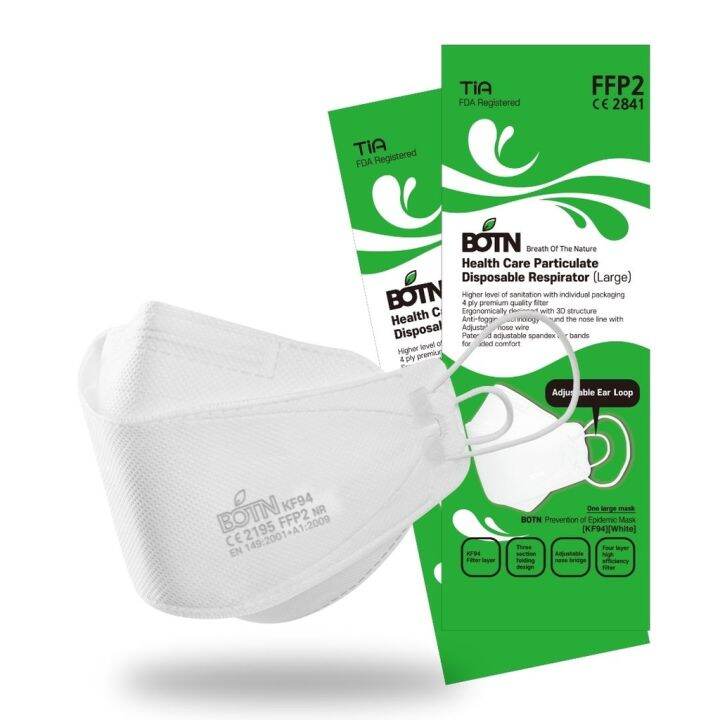 BOTN KF94 Mask Large 20 Pack | Lazada PH