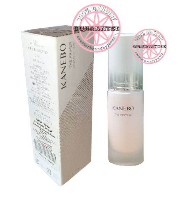 KANEBO The Primer SPF10 PA+ | Lazada.co.th