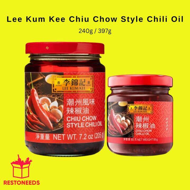 Lee Kum Kee Chiu Chow Style Chili Oil 85g / 205g | Lazada PH