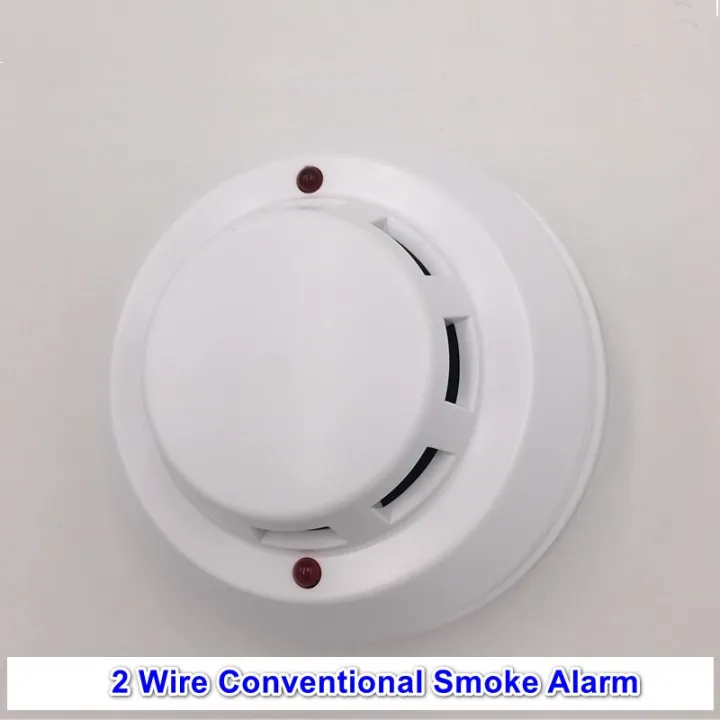 Fire Alarm - Smoke Detector 2 Wire Network Photoelectric DC24V | Lazada ...