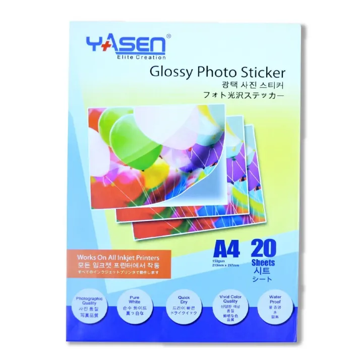 Yasen Glossy Photo Sticker 150,135,90GSM A4 | Lazada PH