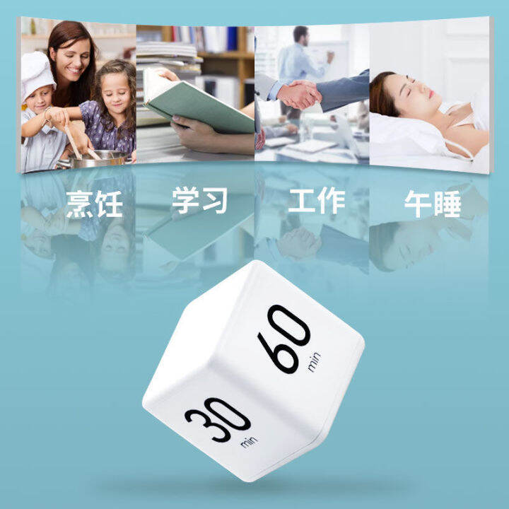 Kitchen Child Exercise Gravity Sensor Flip Timer for Time Management ...