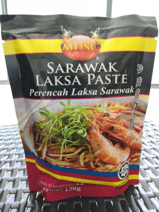 SARAWAK LAKSA PASTE 150gm CAP MUSC Perencah Laksa Sarawak 150GM (HALAL ...