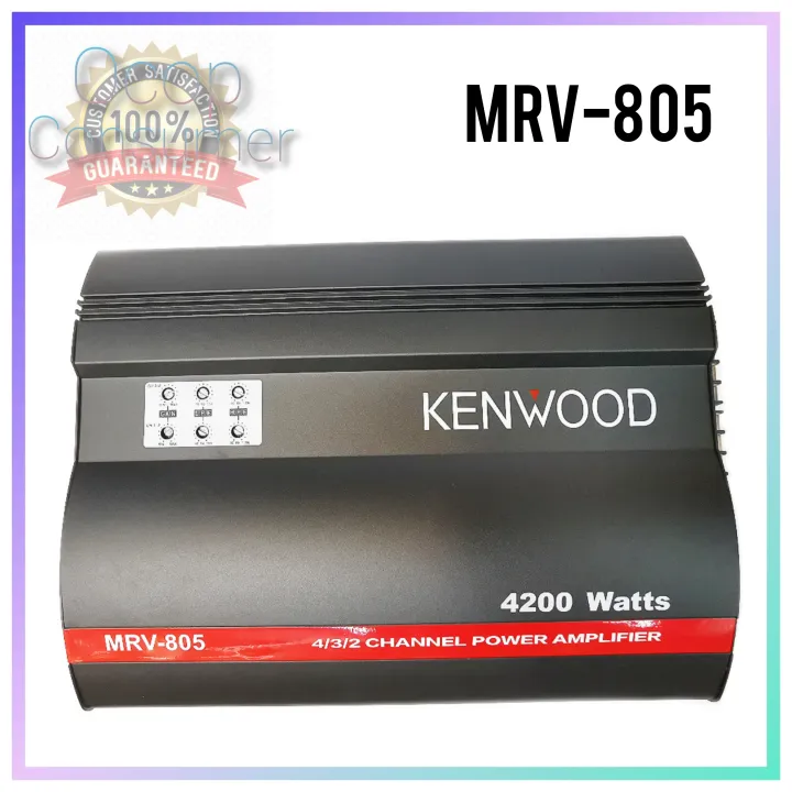 MRV-805 4/3/2 CHANNEL HIGH POWER CAR AMPLIFIER 4200WATTS | Lazada PH