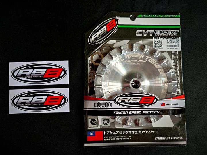 DRIVE FACE FINLESS RACING YAMAHA NMAX V1 V2 AEROX V1 V2 | Lazada PH
