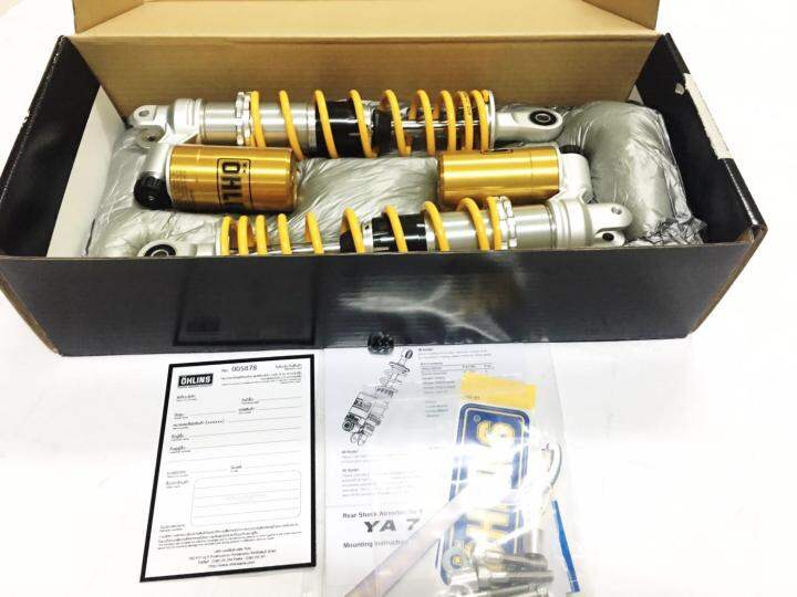 โช้คหลัง OHLINS - ใส่ N-MAX 155 YA-776 YAMAHA | Lazada.co.th