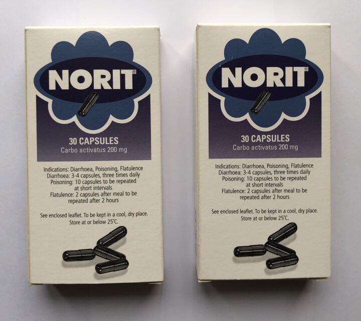 (2 Pieces) NORIT 200MG 100% Activated Carbon 100% Natural | Lazada ...