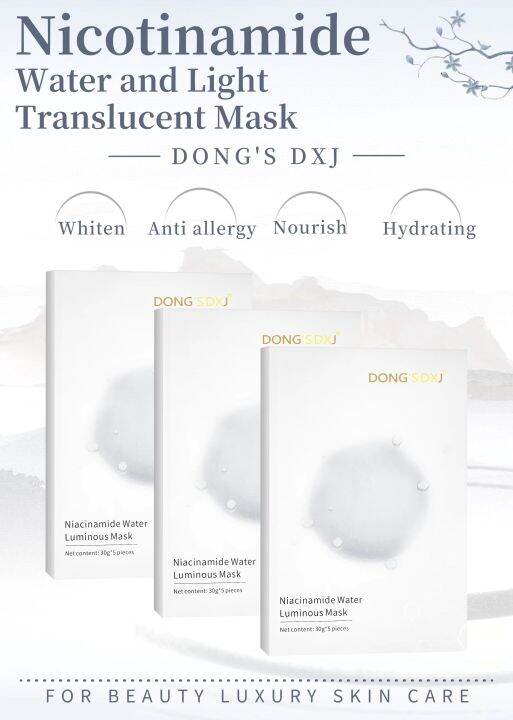 DXJ skin care collagen sleeping face mask collagen melasma mask ...