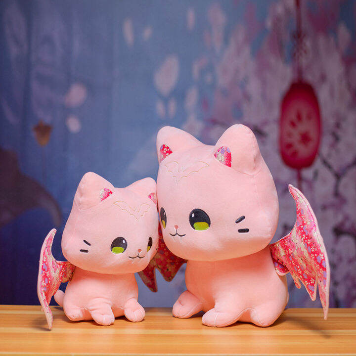 Cute Pink Japanese Cherry Blossom Kimono Style Flying Wings Bat Plush ...