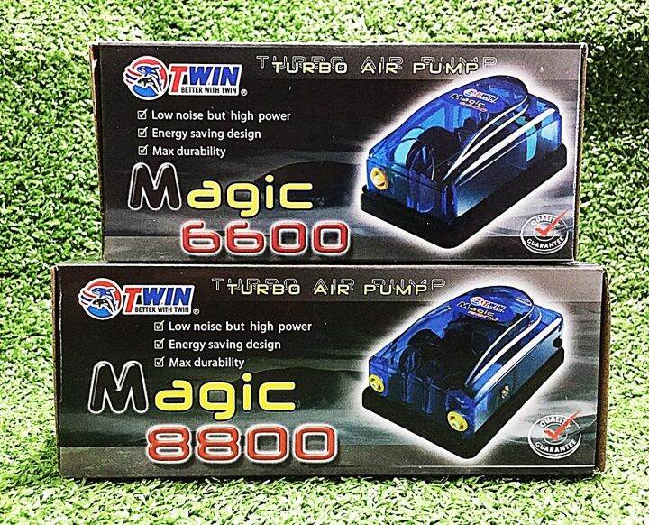 ปั๊มลม MAGIC 6600 MAGIC 8800 ปั๊มออกซิเจน ปั้มลมอ๊อคซิเจนในตู้ปลา ปลา กุ้ง ปั๊มลมตู้ปลา ปั๊ม ...