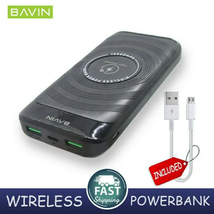 bavin 10000mah wireless powerbank fast charging with 2A dual usb output ...