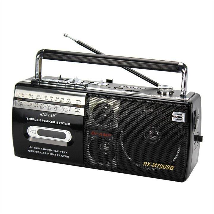 Old-fashioned Nostalgic Cassette Tape Recorder Antique Machine Elderly ...