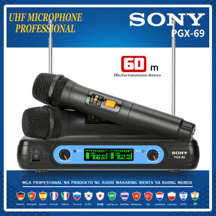 SONY PGX-69 wireless microphone one drag two two handheld microphone ...