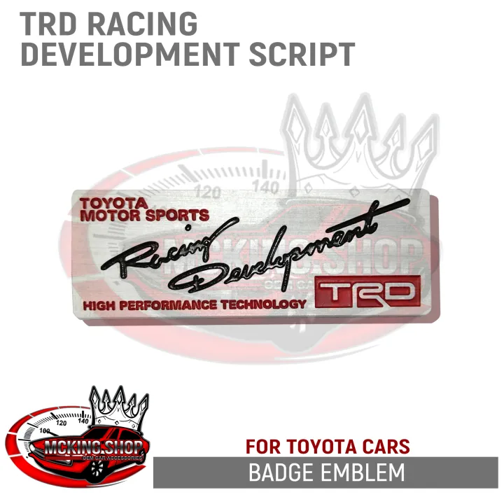 TRD Racing Development Script Aluminum Badge Emblem (for Toyota Cars ...