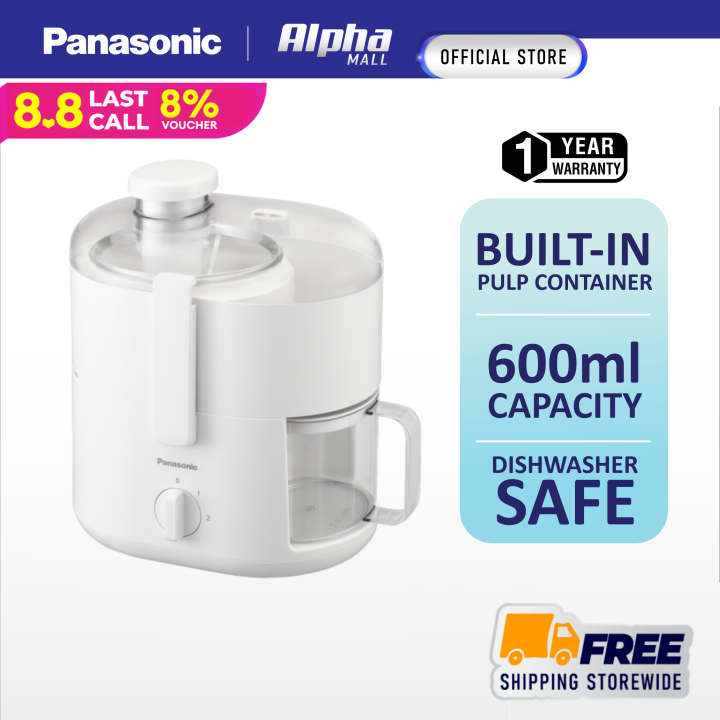PANASONIC MJ-CS100 COMPACT JUICER FOR FRESH, SMOOTH JUICING MJ-CS100WSK ...