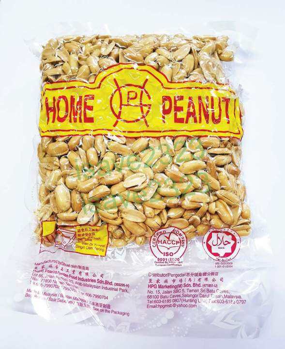 Nut Series (600g) - Kacang Shung Tong (Kering) Roasted Shung Tong | Lazada