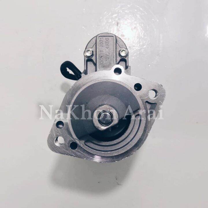 ไดสตาร์ท MITSUBISHI TRITON STRADA ดีเซล 2.5L 4D56 แบบ MS สินค้าดีมีคุณภาพ รับประกันนานถึง 90 วัน ...