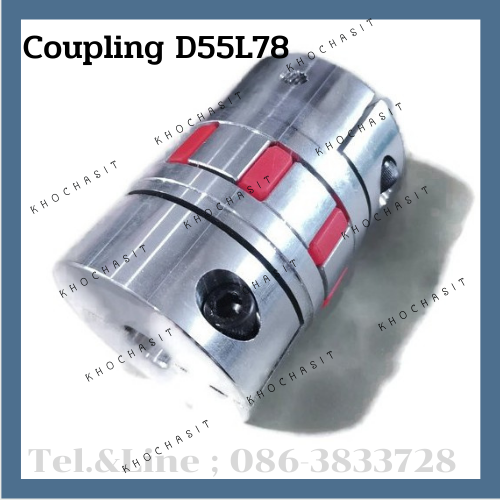 คัปปลิ้ง/Coupling D55 L78 15x.....mm Coupling flexible jaw coupler CNC | Lazada.co.th